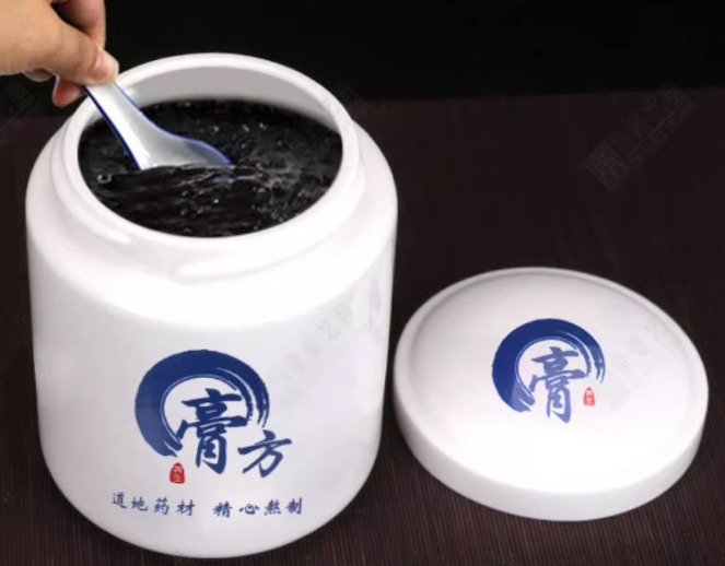 Gao Formula - winter's magic - Ning Yuan Tang